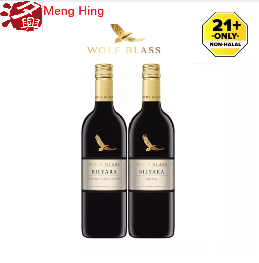 Wolf Blass Bilyara Cabernet Sauvignon 2021/Shiraz 2021 Wine 750ml - Min ...