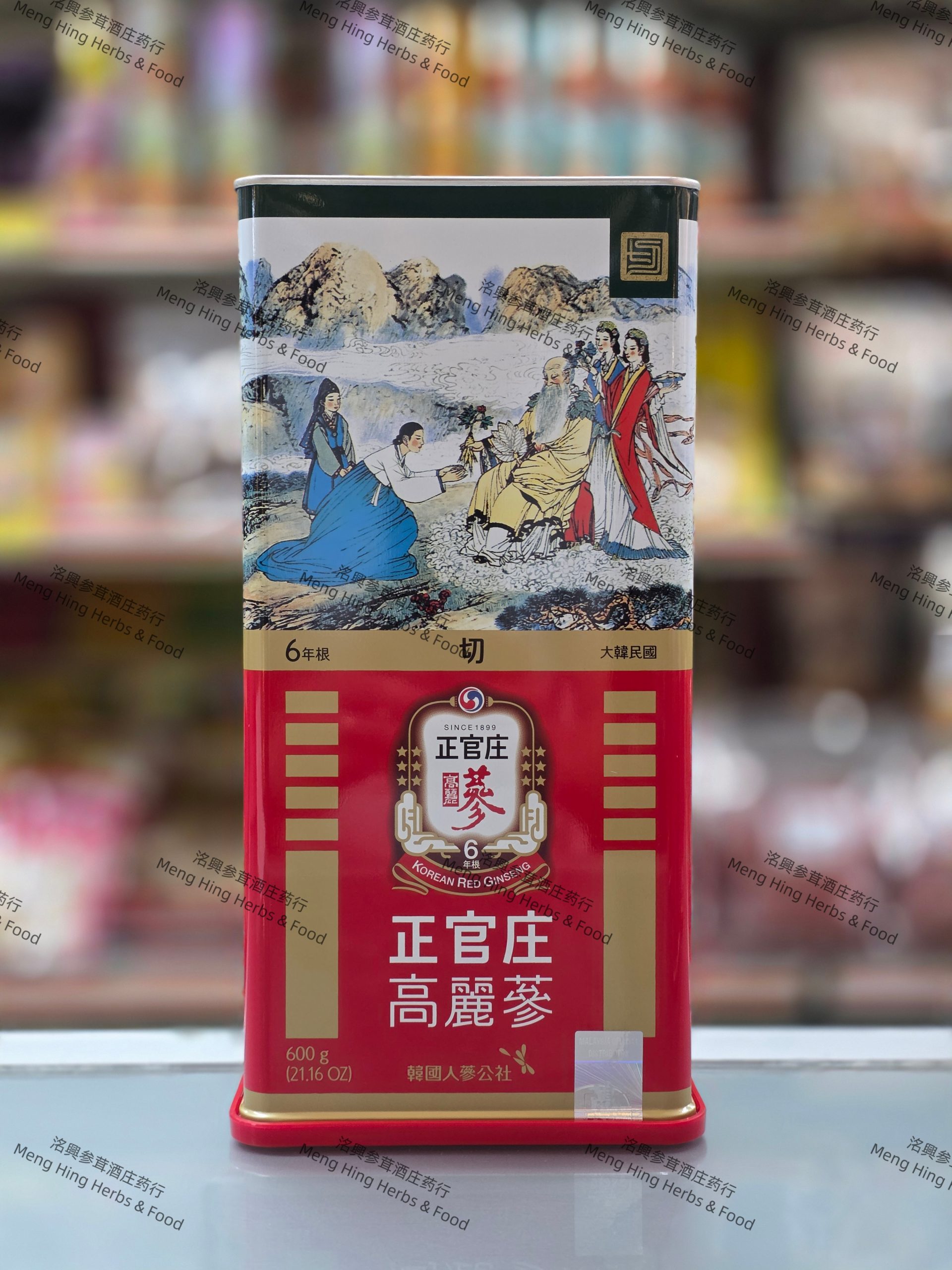 Jung Kwan Jang Korea Ginseng正官庄 韩国高丽参(切参)6年根 600g - Min Hor Tong ...
