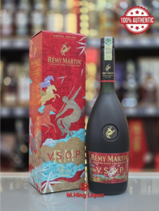 Remy Martin VSOP Lunar Chinese New Year Edition 2026 700ml - Min Hor ...